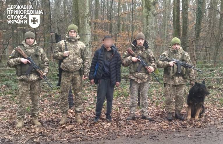 Граница Украины и Словакии - Подоляка