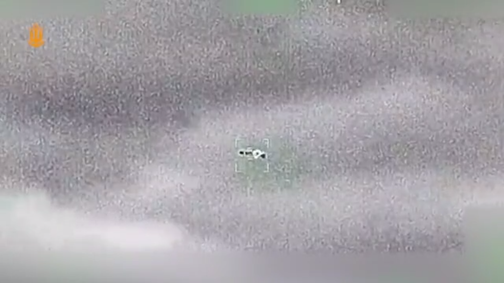 Кадры сбития дрона-камикадзе «Герань-2» в Одесской области при помощи ...