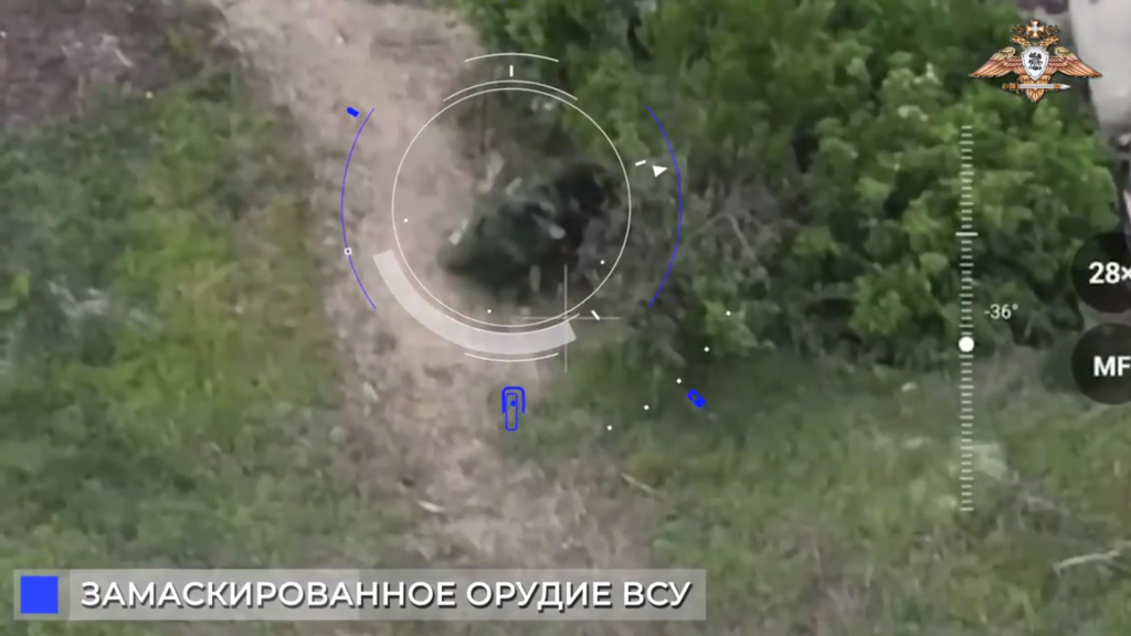 Кубанские артиллеристы уничтожили неудачно замаскированную гаубицу Д-20 ...