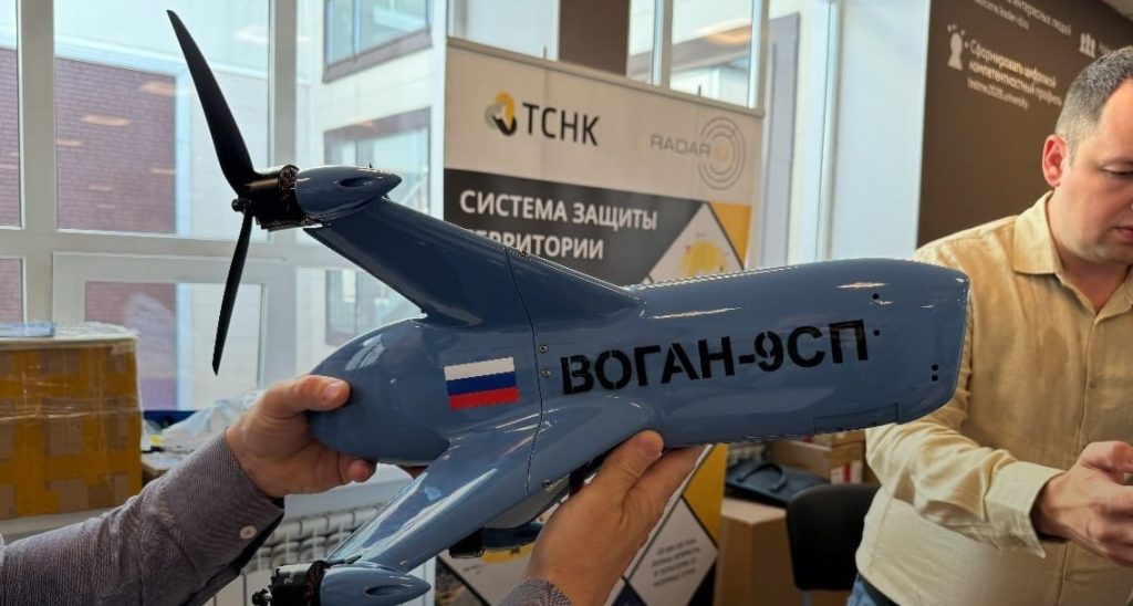 Дрон перехватчик представлен в России - Подоляка
